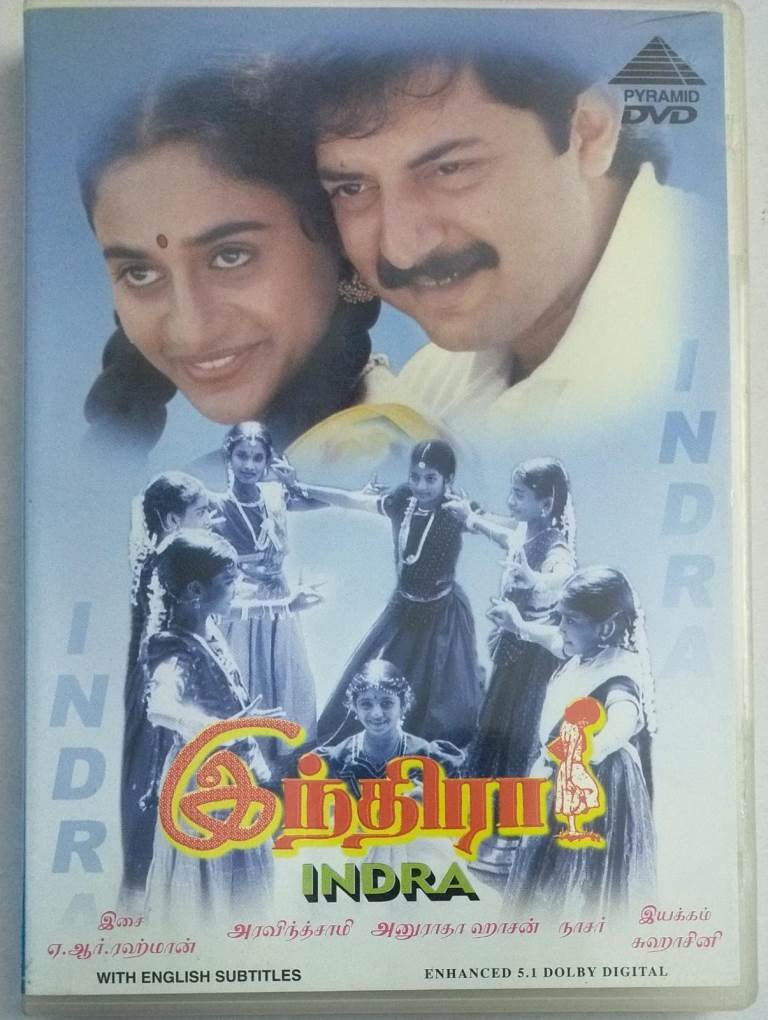 Indra Tamil Movie DVD (Pyramid make) - Macsendisk