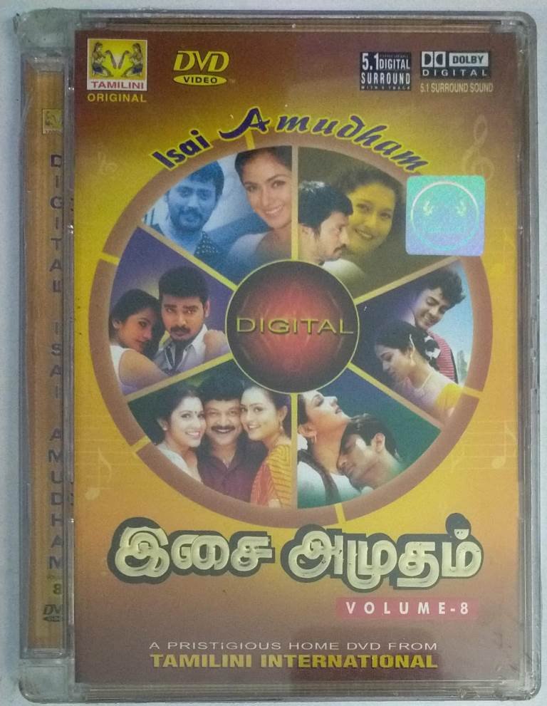 Digital Isai Amudham Tamil Movies video songs DVD ( Tamilini make ...