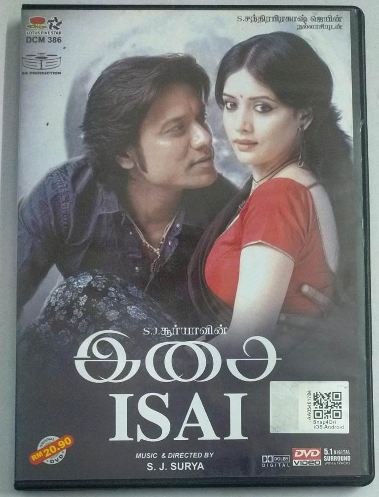 Isai Tamil Movie DVD (Imported) - Macsendisk
