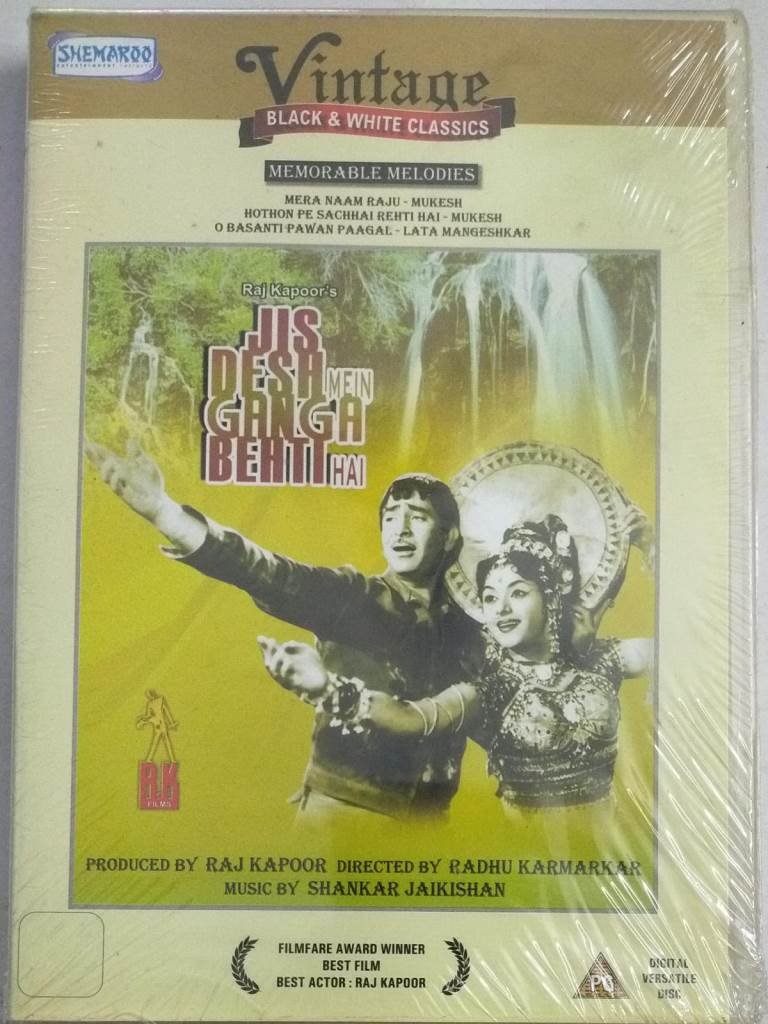 Jis Desh Mein Ganga Behti Hai Hindi Movie DVD ( Sealed pack - Macsendisk