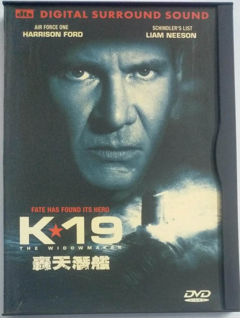 K 19 English Movie DVD - Macsendisk