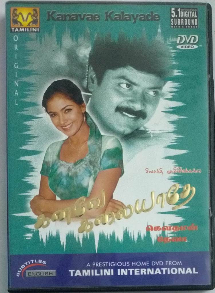 Kanave Kalaiyathey Tamil Movie DVD (Imported) - Macsendisk