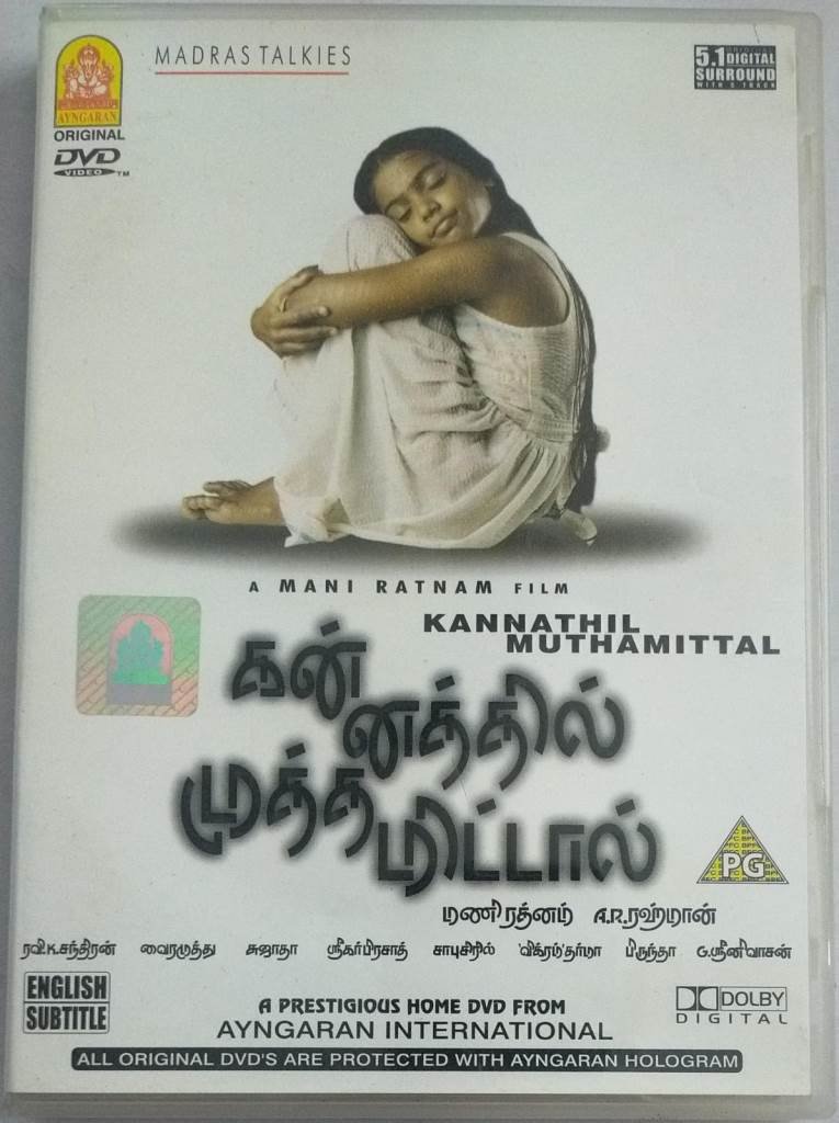 Kannathil Muthamittal Tamil Movie DVD ( Ayngaran make) - Macsendisk