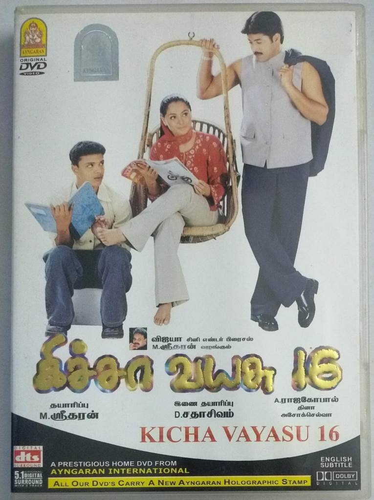 Kicha Vayasu 16 Tamil Movie DVD (Ayngaran make) - Macsendisk