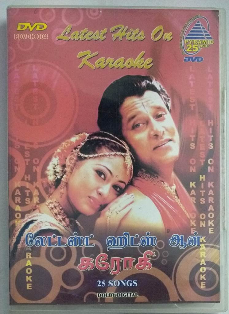 Latest Hits Tamil Movie Video Songs DVD ( Pyramid make) - Macsendisk