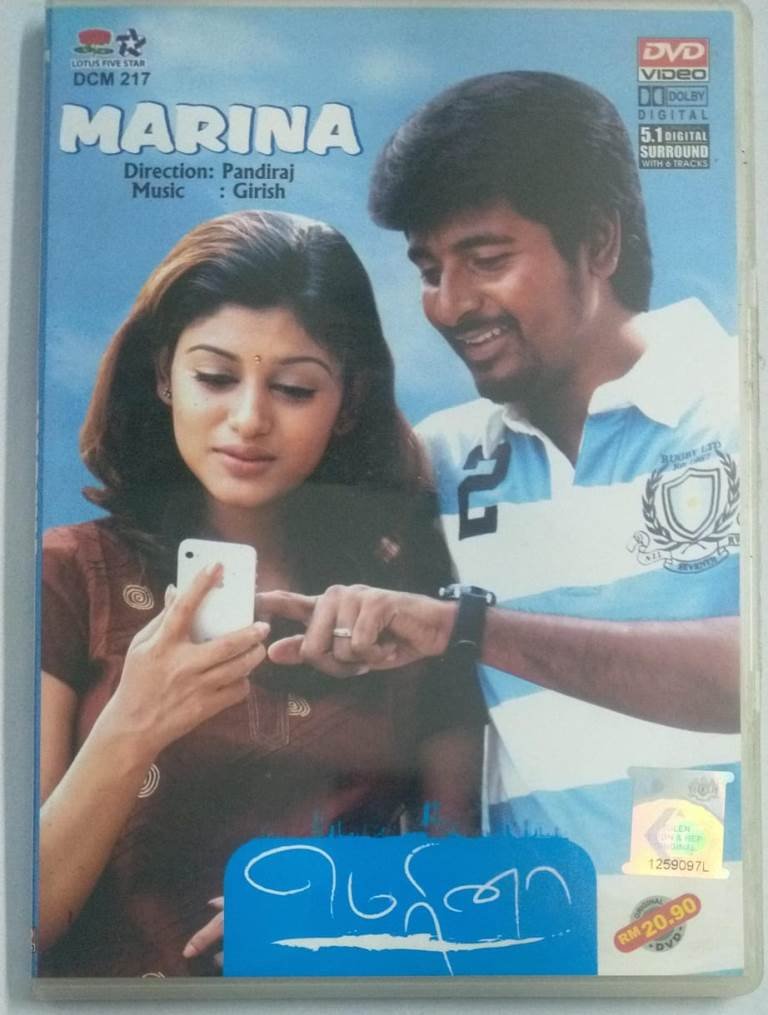 Marina Tamil Movie DVD ( Imported)