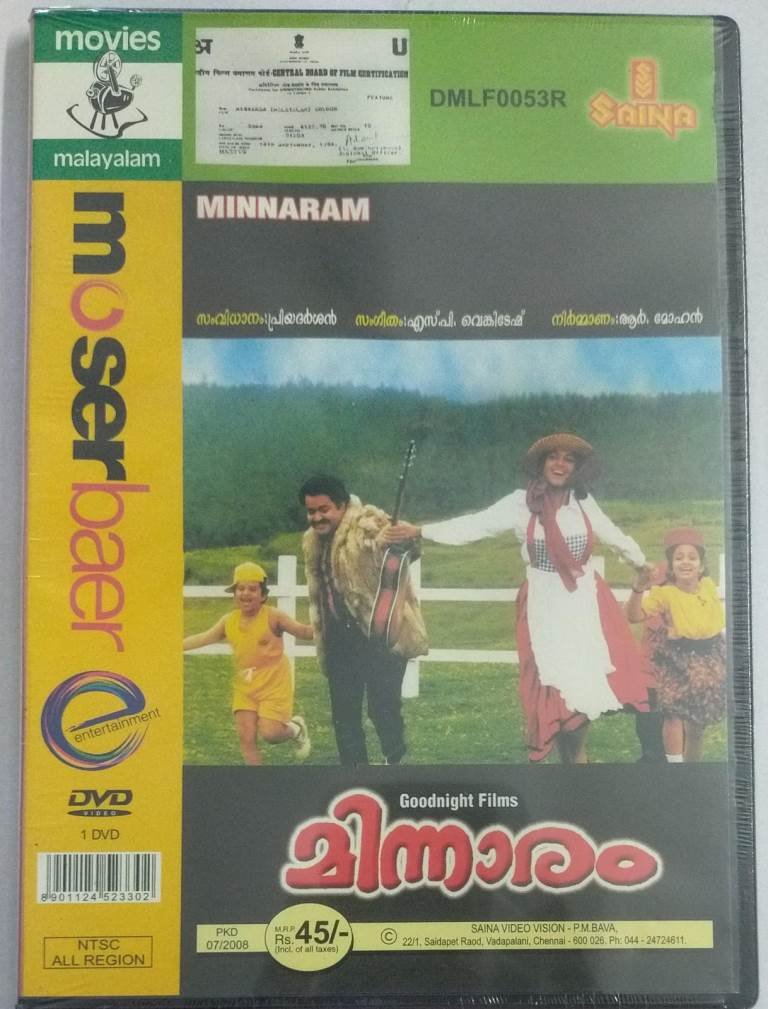 Minnaram Malayalam Movie DVD (Sealed pack) - Macsendisk