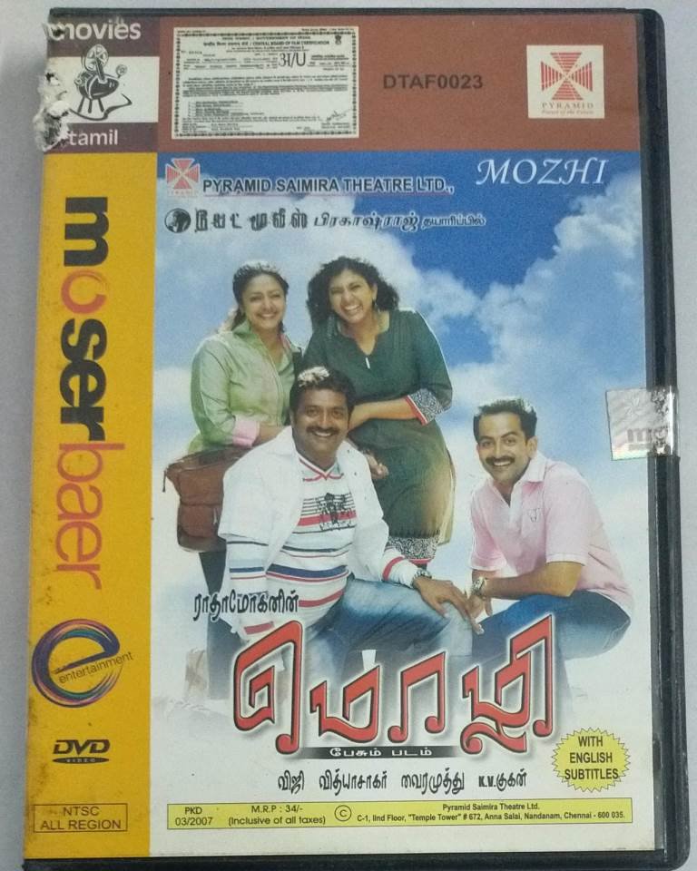 Mozhi Tamil Movie DVD - Macsendisk