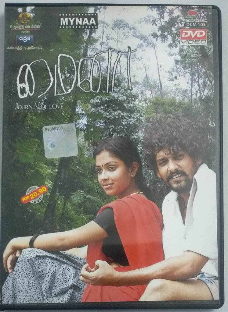 Mynaa Tamil Movie DVD ( Imported) - Macsendisk