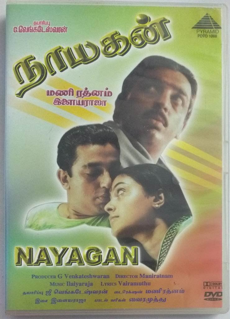 Nayagan Tamil Movie DVD (Pyramid make) - Macsendisk