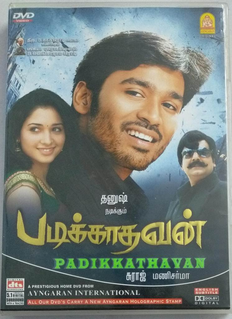 Padikkathavan (Dhanush movie) Tamil Movie DVD ( Ayngaran make) - Macsendisk