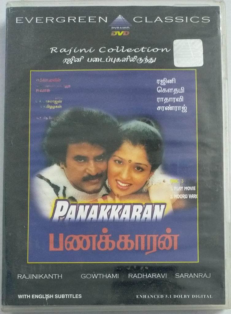 Panakkaran Tamil Movie DVD ( Pyramid make) - Macsendisk