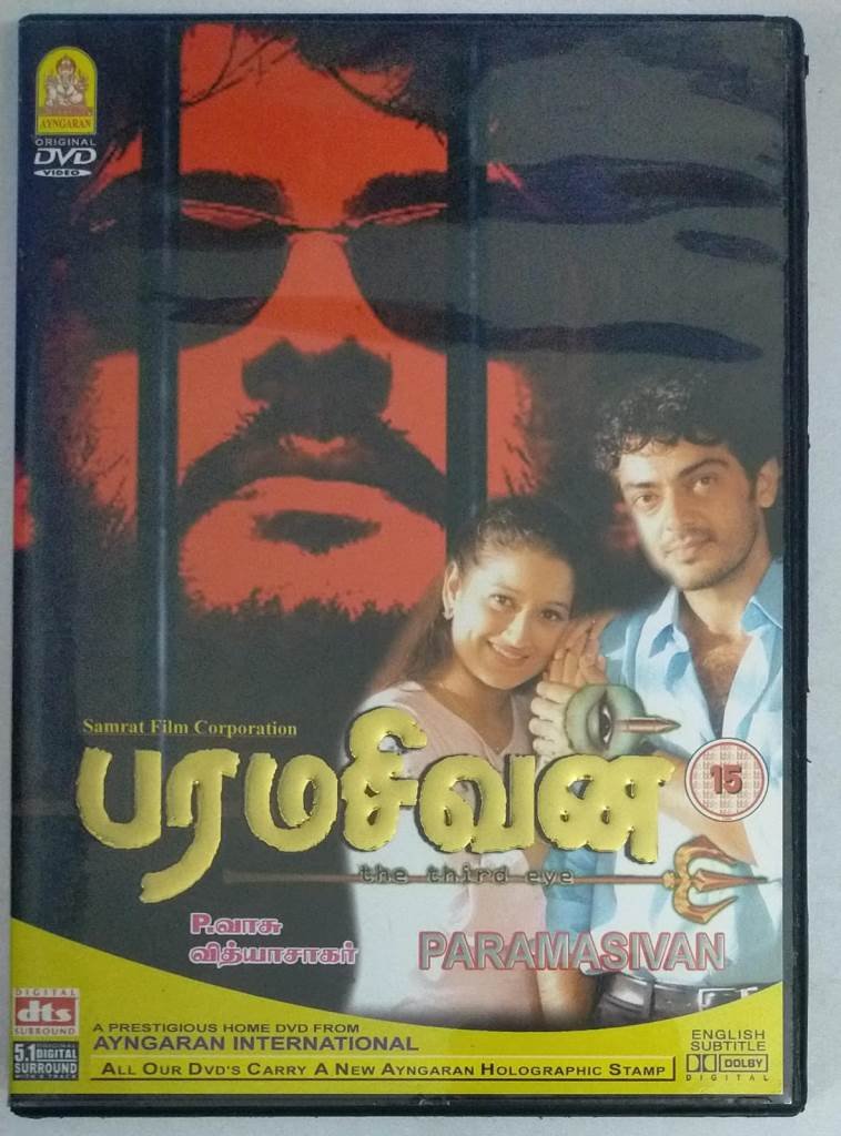 Paramasivan Tamil Movie DVD ( Ayngaran make) - Macsendisk