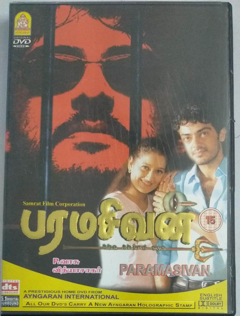 Paramasivan Tamil Movie DVD (Ayngaran make) - Macsendisk