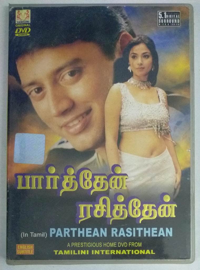 Parthean Rasithean Tamil Movie DVD ( Tamilini make imported) - Macsendisk