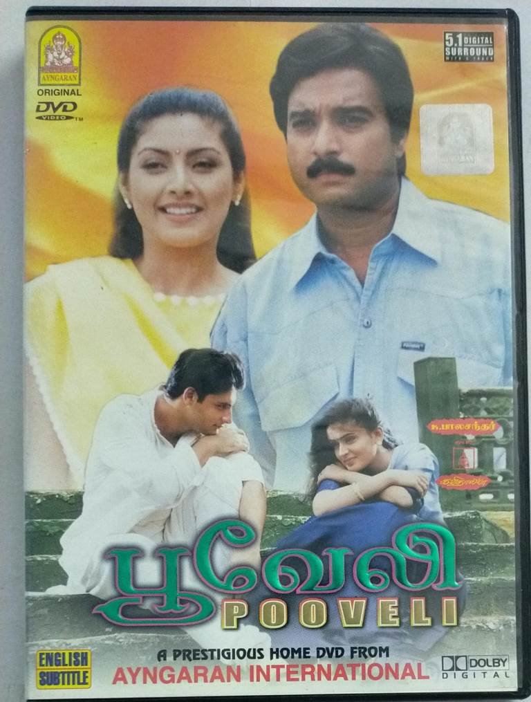 Pooveli Tamil Movie DVD ( Ayngaran make) - Macsendisk