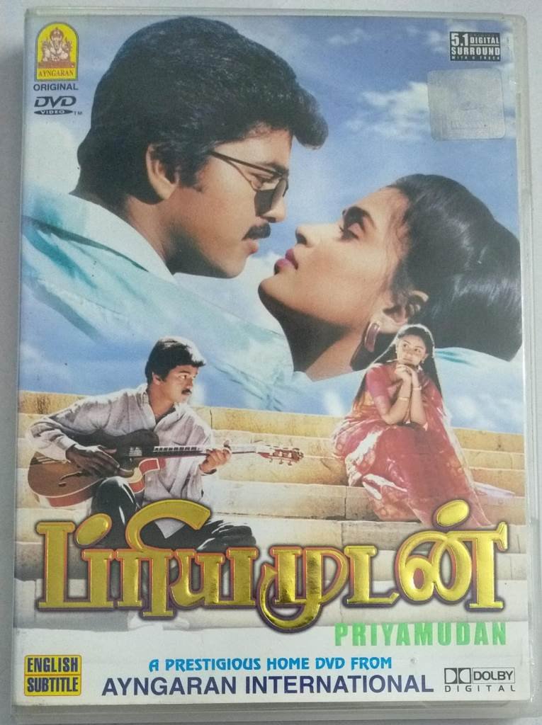 Priyamudan Tamil Movie DVD ( Ayngaran make) - Macsendisk