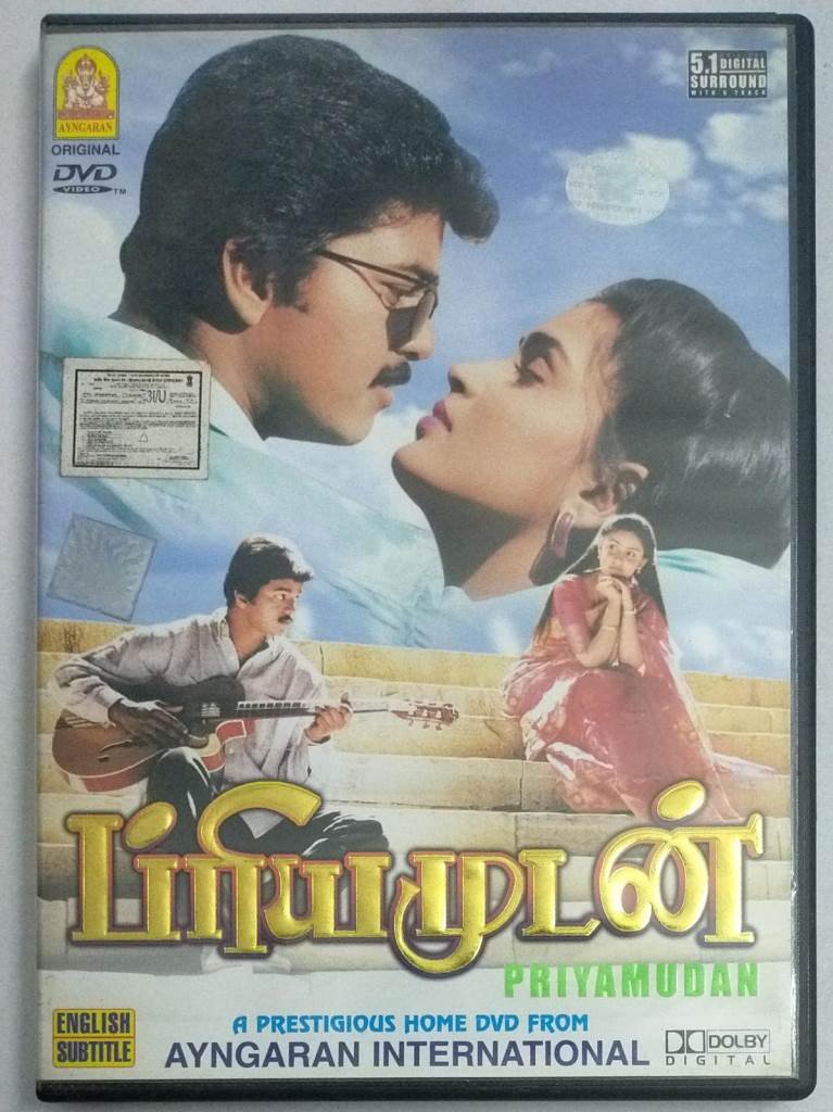 Priyamudan Tamil Movie DVD ( Ayngaran make) - Macsendisk
