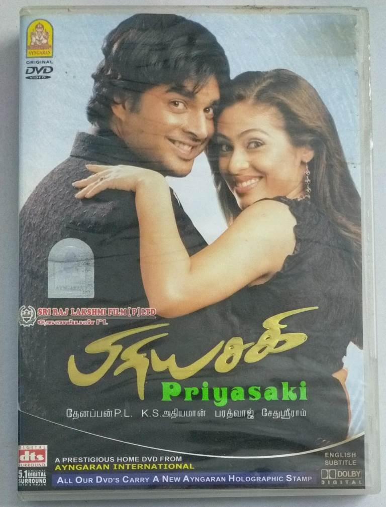Priyasaki Tamil Movie DVD (Ayngaran make) - Macsendisk