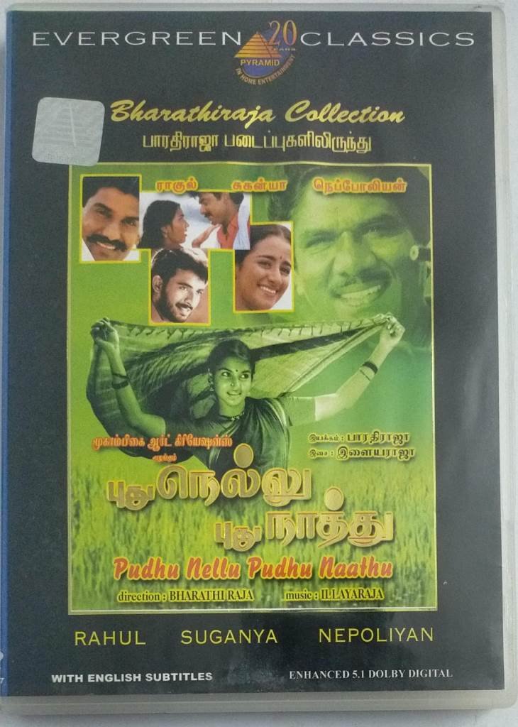 Pudhu Nellu Pudhu Naathu Tamil Movie DVD (Pyramid make) - Macsendisk