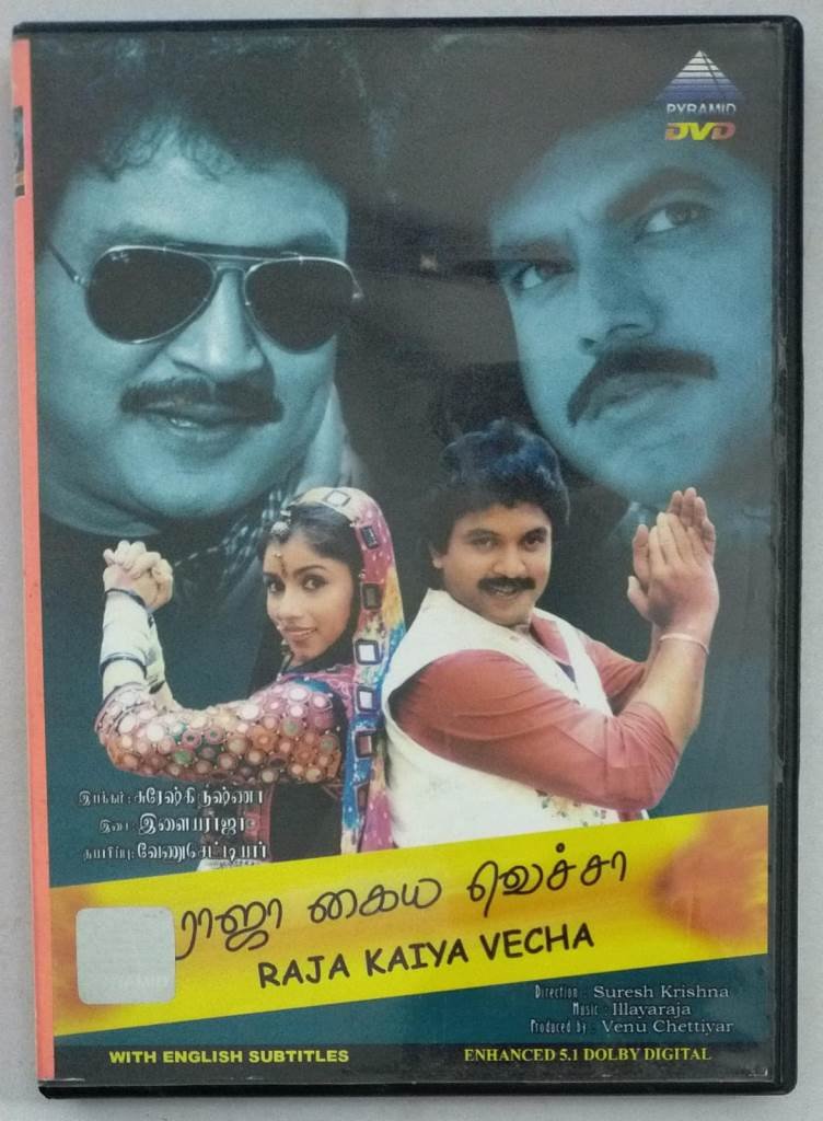 Raja Kaiya Vecha Tamil Movie DVD ( Pyramid make)