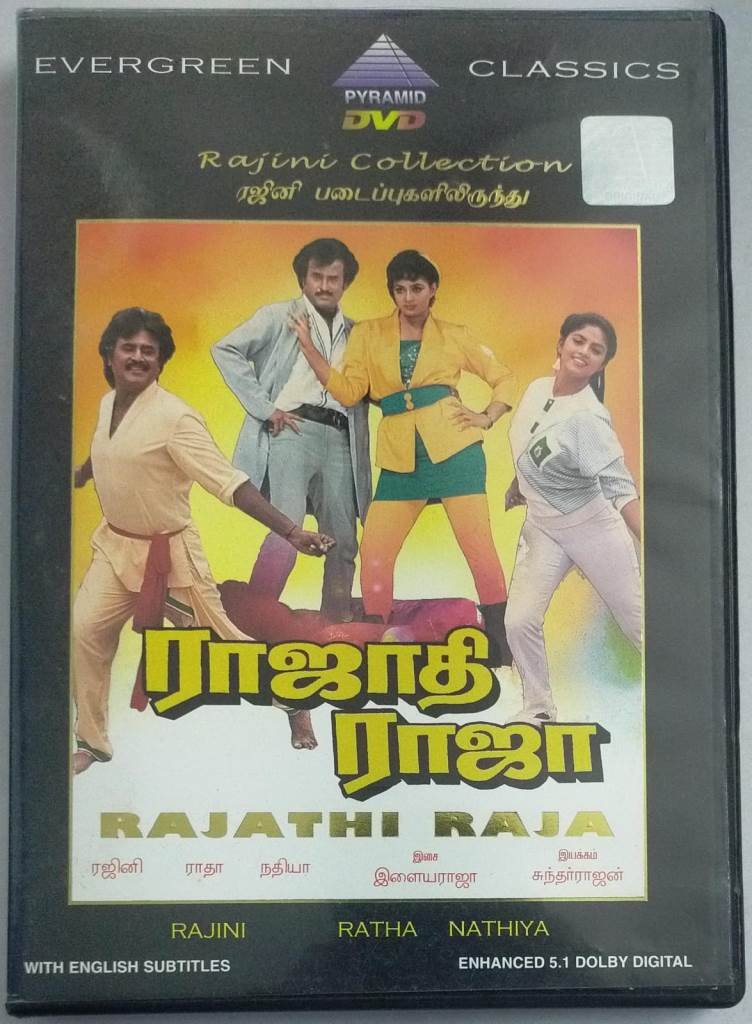 Rajathi Raja Tamil Movie DVD (Pyramid make) - Macsendisk