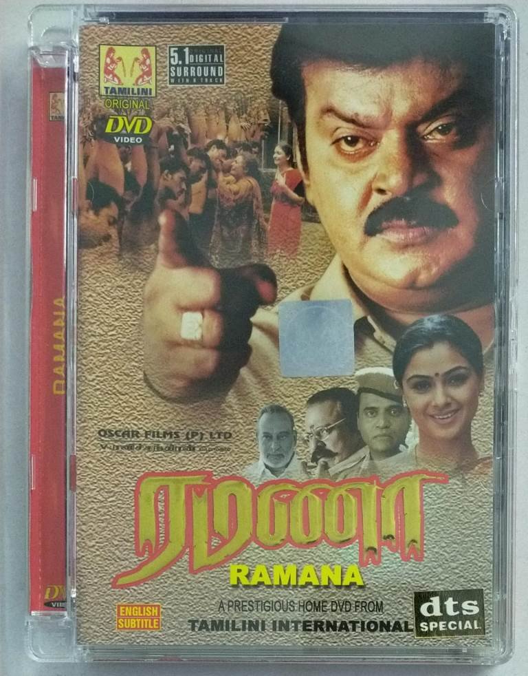 Ramana Tamil Movie DVD ( Tamilini make Imported) - Macsendisk