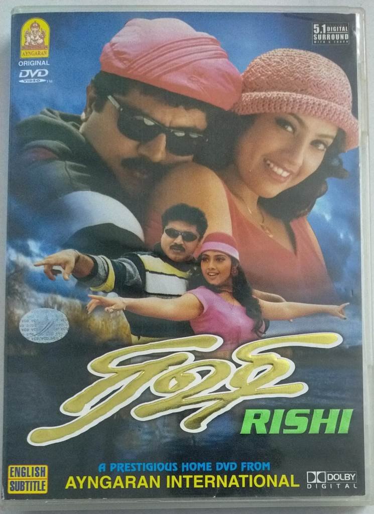 Rishi Tamil Movie DVD ( Ayngaran make) - Macsendisk