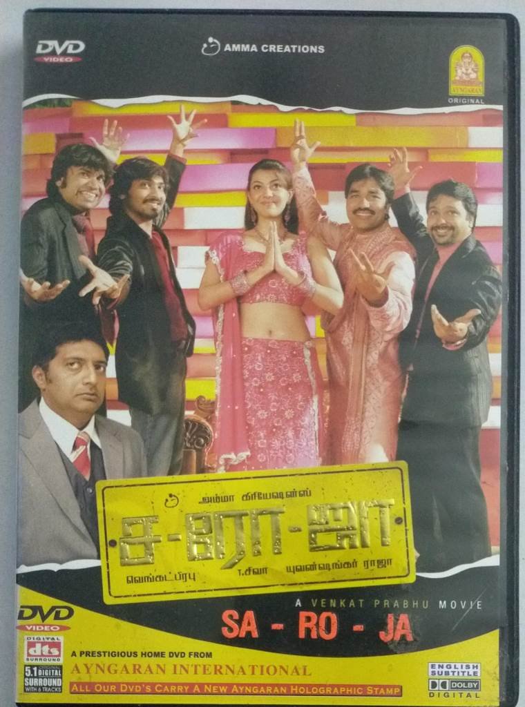 Saroja Tamil Movie DVD (Ayngaran make) - Macsendisk