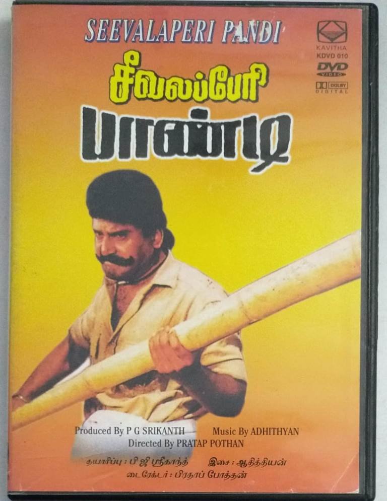 Seevalaperi Pandi Tamil Movie DVD (Kavitha make imported) - Macsendisk