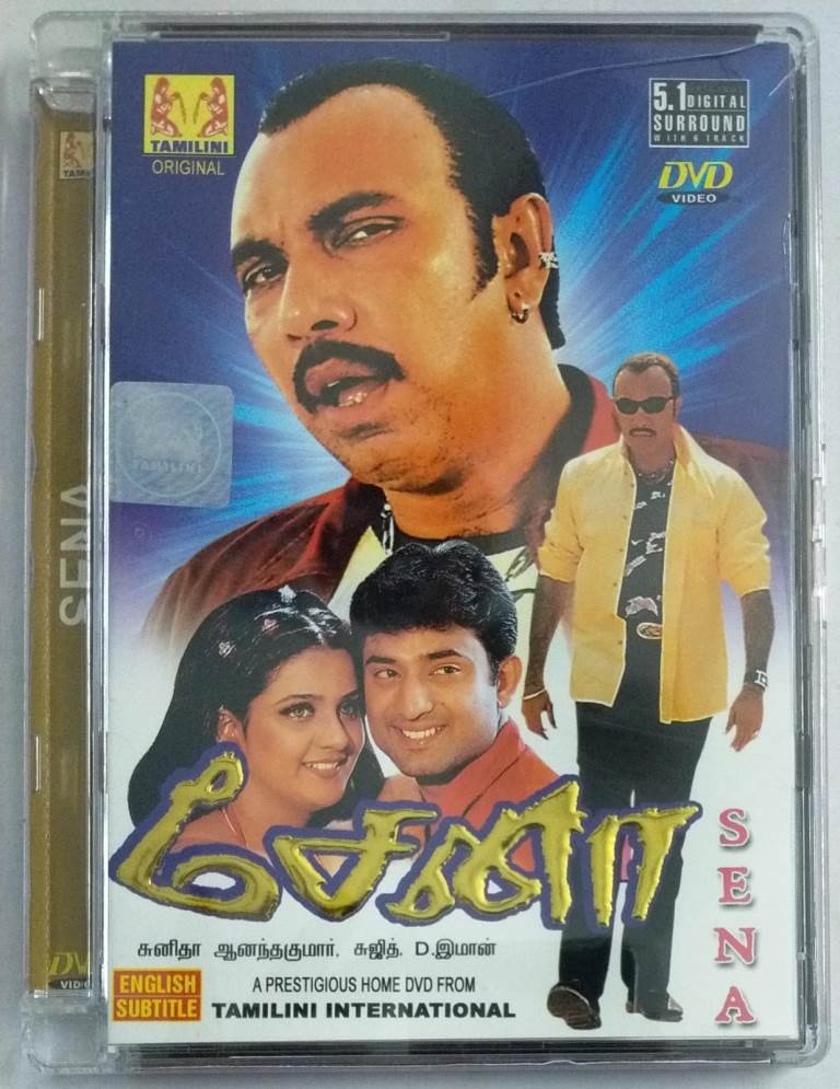 Sena Tamil Movie DVD ( Tamilini make Imported) - Macsendisk