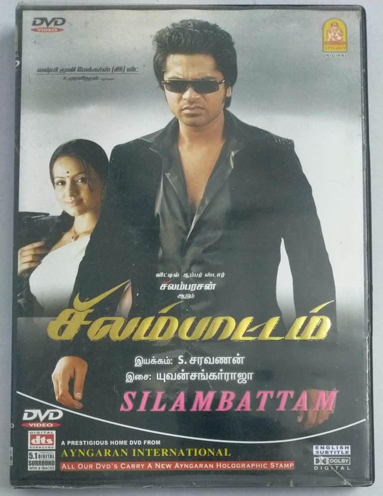 Silambattam Tamil Movie DVD (Ayngaran make)