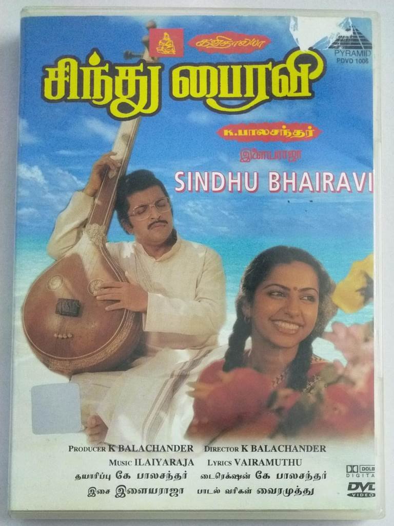 Sindhu Bhairavi Tamil Movie DVD (Pyramid make) - Macsendisk