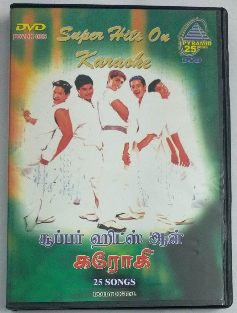 Super Hits on Karoake Tamil movie Video songs DVD ( Pyramid make ...