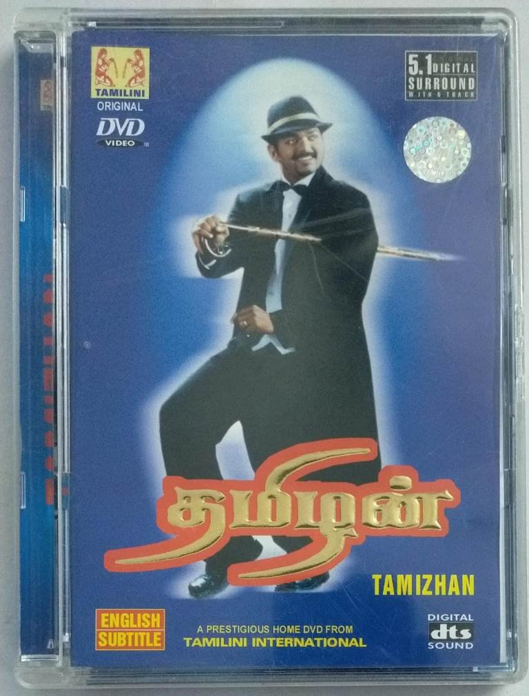 Tamizhan Tamil Movie DVD ( Tamilini make imported) - Macsendisk