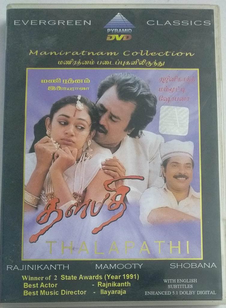 Thalapathi Tamil Movie DVD (Pyramid make) - Macsendisk