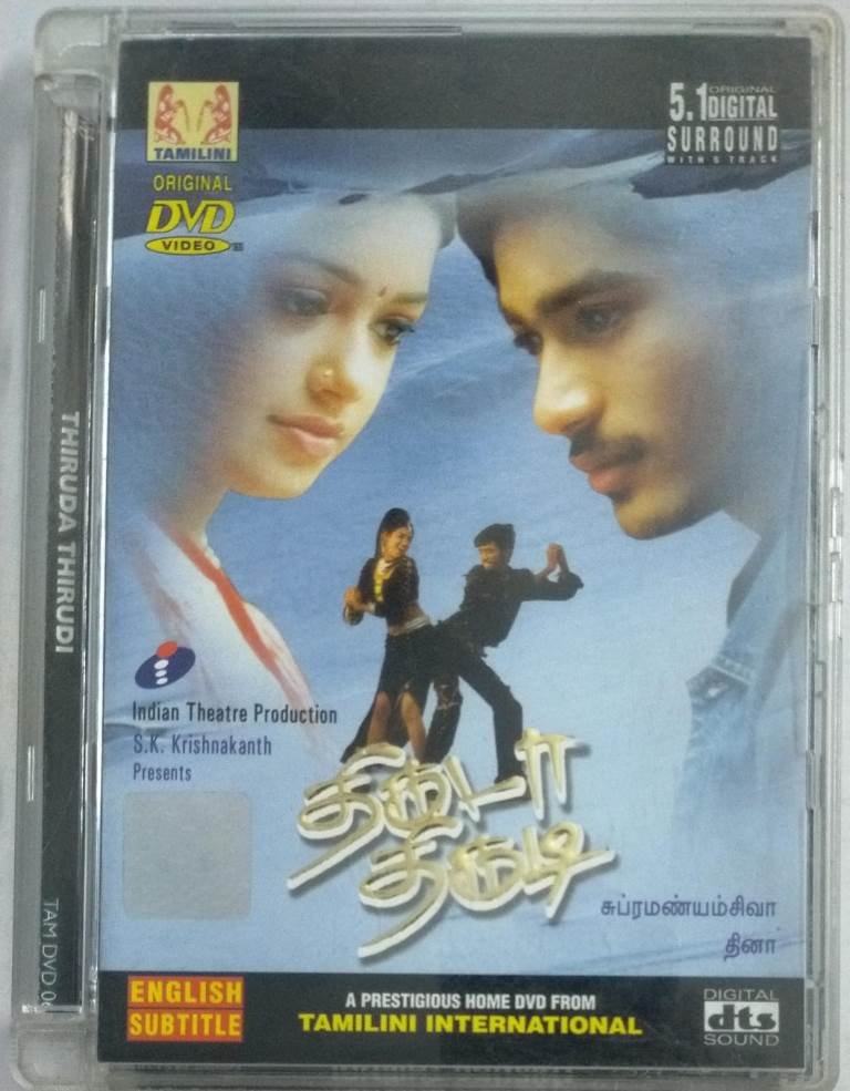 Thiruda Thirudi Tamil Movie DVD ( Tamilini make Imported)