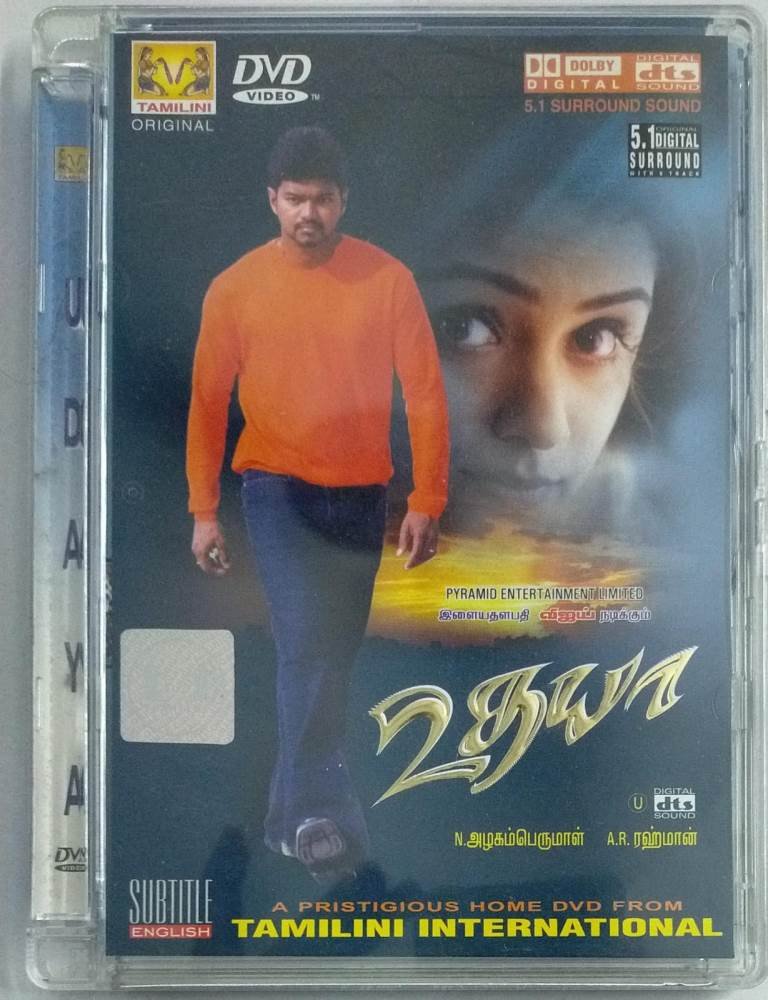 Udhaya Tamil Movie DVD ( Tamilini make Imported) - Macsendisk