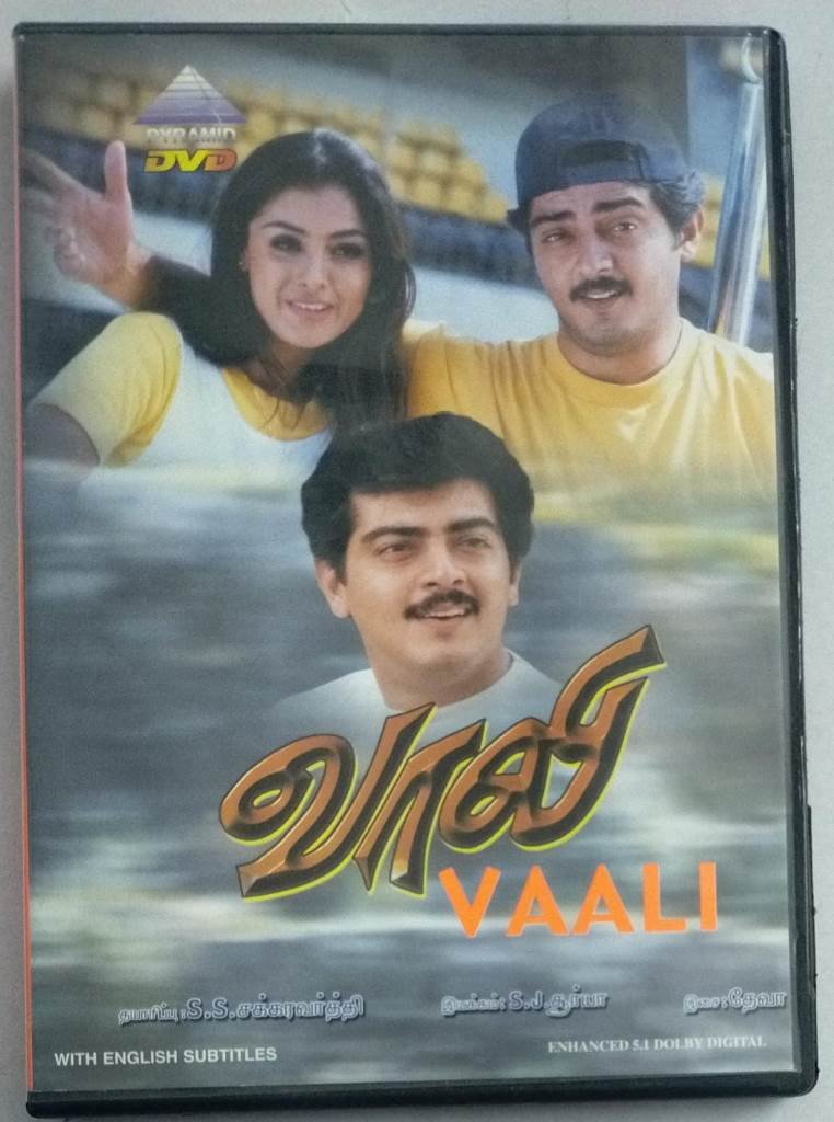 Vaali Tamil Movie DVD ( Pyramid make) - Macsendisk