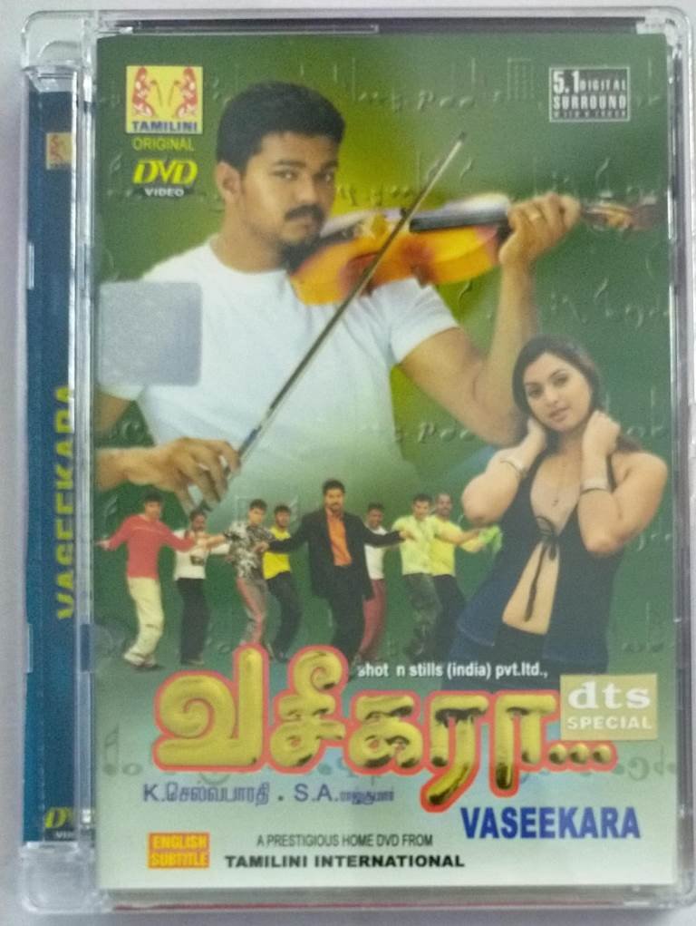Vaseekara Tamil Movie DVD ( Tamilini make Imported) - Macsendisk