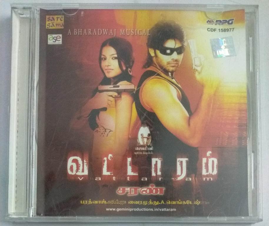 Vattaram Tamil Film songs Audio CD by Baradwaj