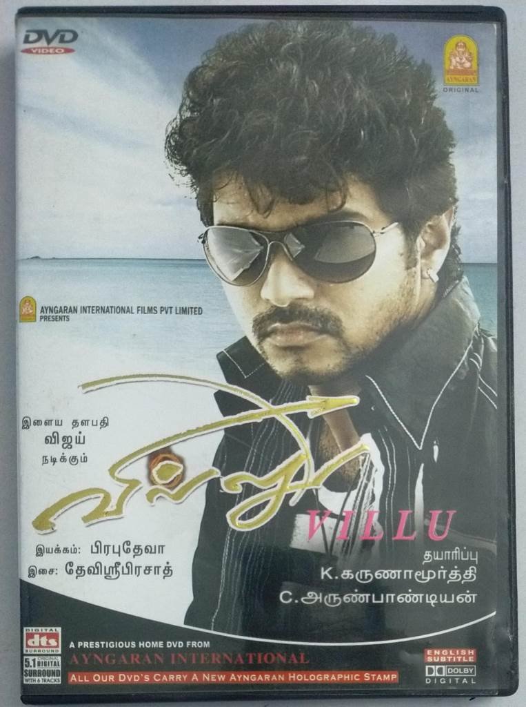 Villu Tamil Movie DVD (Ayngaran make) - Macsendisk