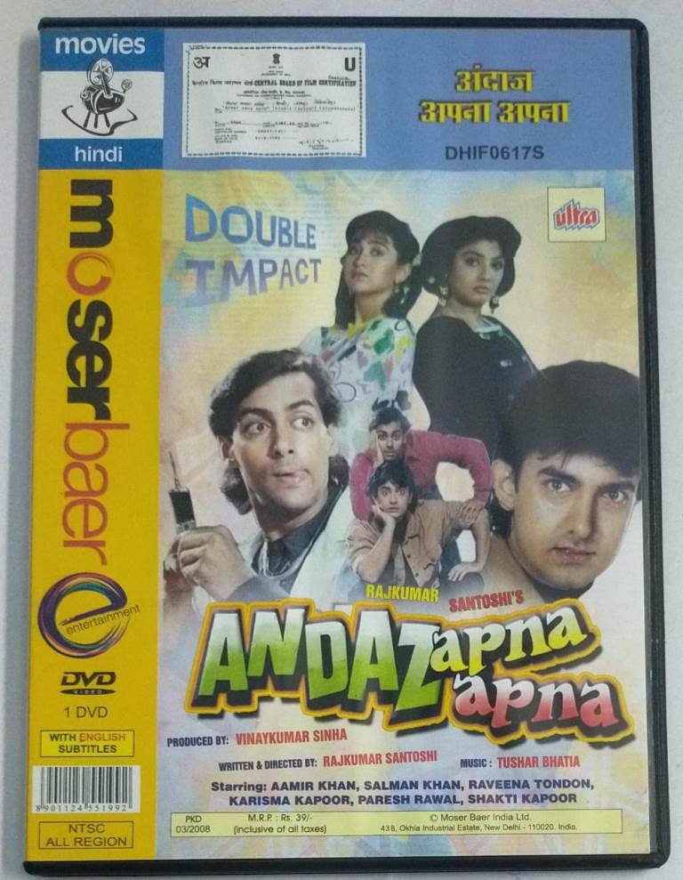 Andaz Apna Apna Hindi Movie DVD - Macsendisk
