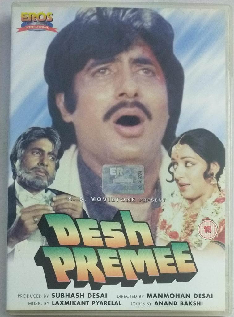 Desh Premee Hindi Movie DVD (Imported) - Macsendisk
