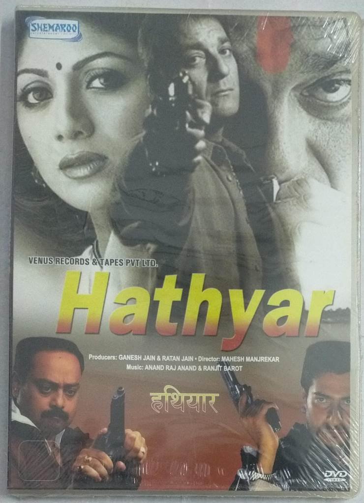 Hathyar Hindi Movie DVD (sealed pack)