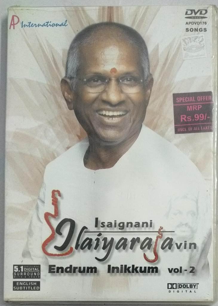 Isai Gnani Ilayaraja Endrum Inikkum Vol 2 Tamil Film Video songs DVD ...