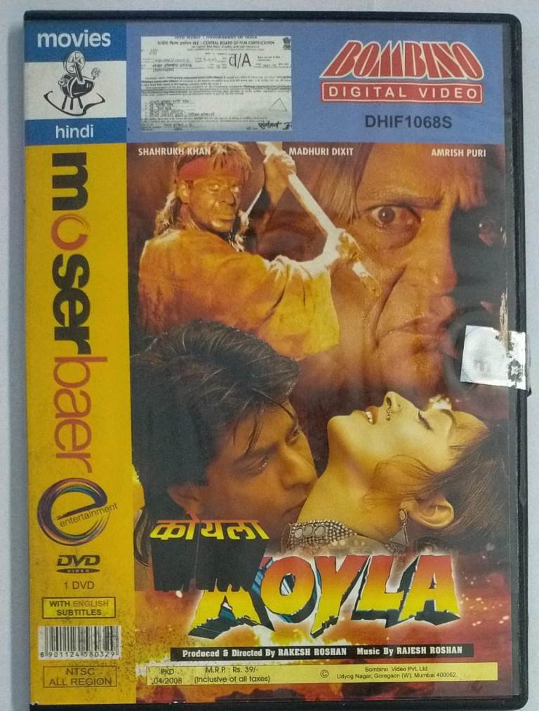 Koyla Hindi Movie DVD