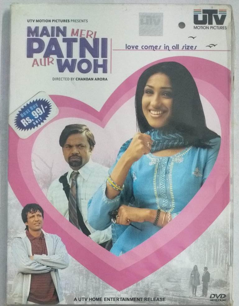 Main Meri Patni Aur Woh Hindi Movie DVD (sealed pack) - Macsendisk