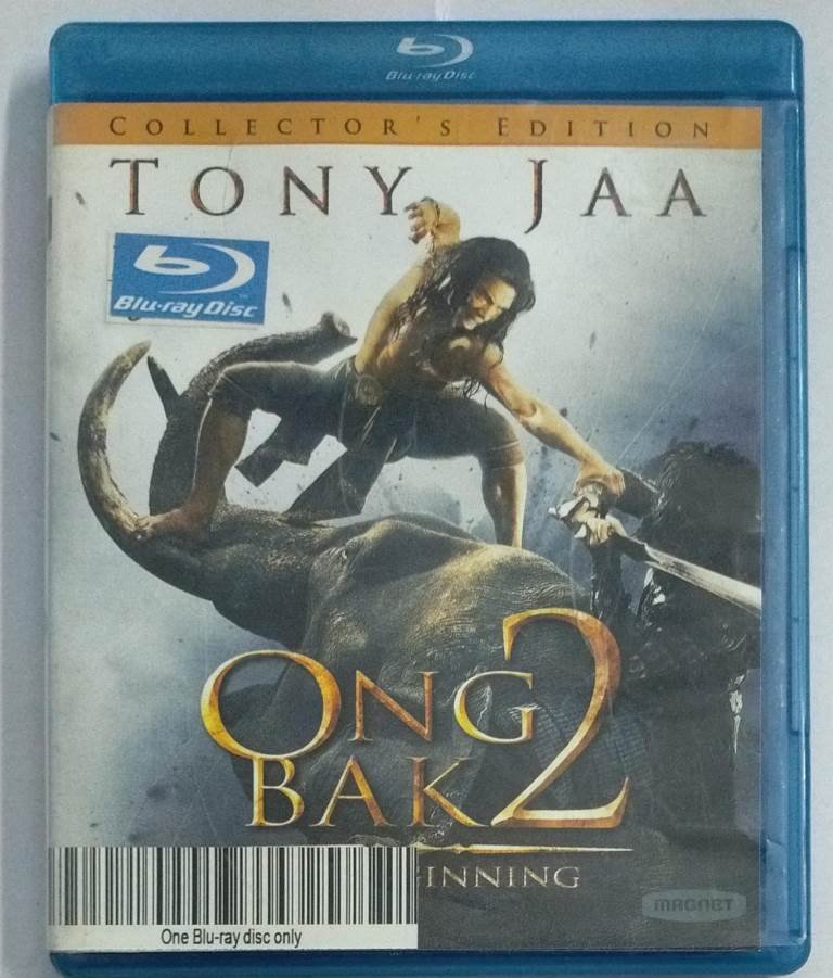 Ong Bak 2 English Movie Bluray