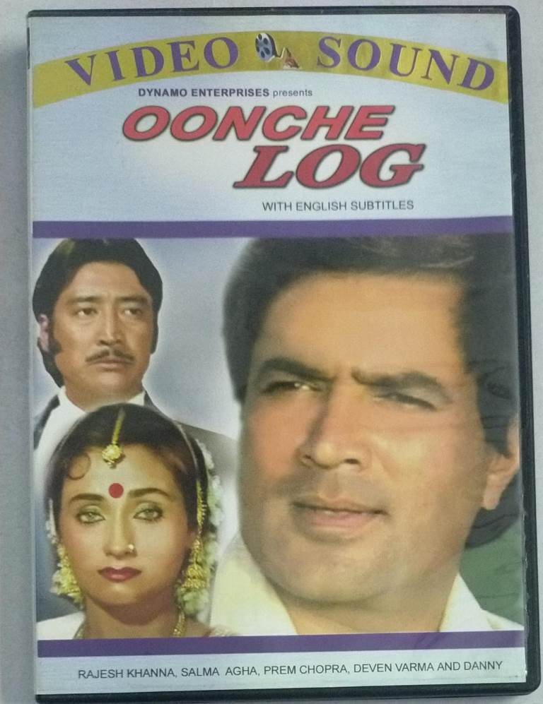 Oonche Log Hindi Movie DVD (imported) - Macsendisk